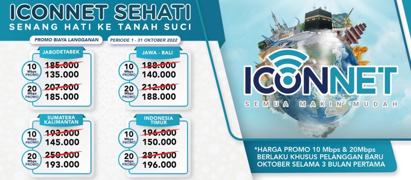 5 Cara Daftar WiFi PLN 2022 Lengkap dengan Biaya Berlangganan