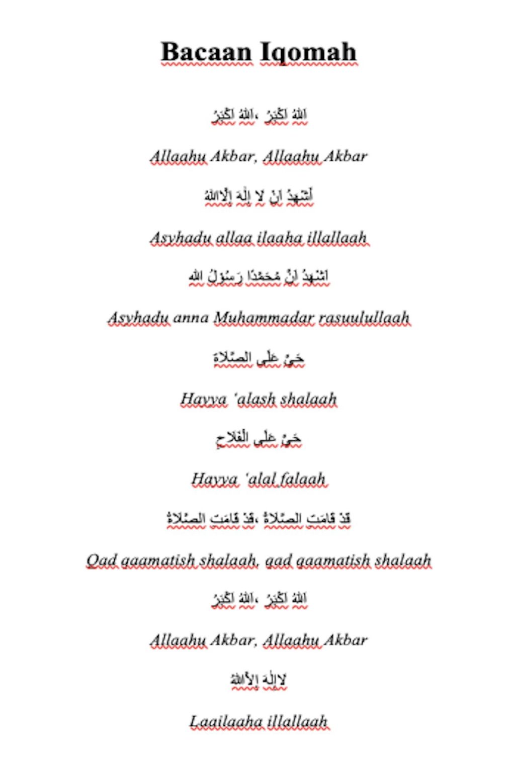 Bacaan Iqomah, Tata Cara, dan Doa Setelahnya. Seruan untuk Salat!