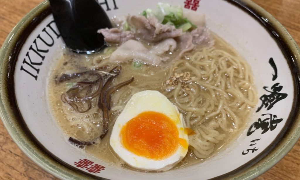 Daftar Menu Ikkudo Ichi Terbaru 2023. Ramen Jepang yang Enak!