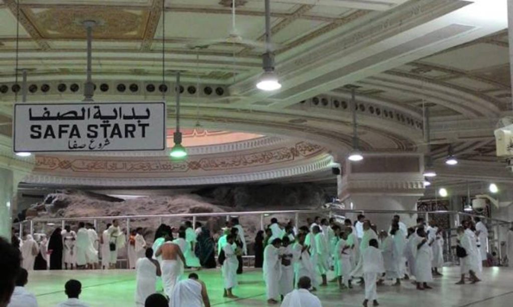 Tata Cara Umroh dan Bacaannya yang Benar Sesuai Sunnah