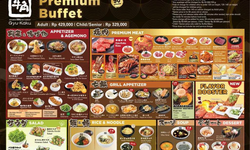 Gyu Kaku Menu Terbaru dan Terlengkap Tahun 2023