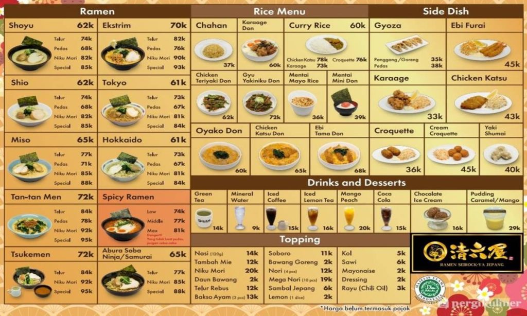 Seirock Ya Menu Disertai Harga 2024, Ada Pilihan Favorit dan Best Seller!
