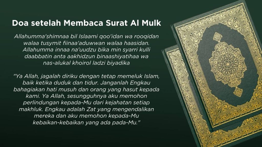 Doa setelah Membaca Surat Al Mulk Arab, Latin, dan Artinya. Lengkap!