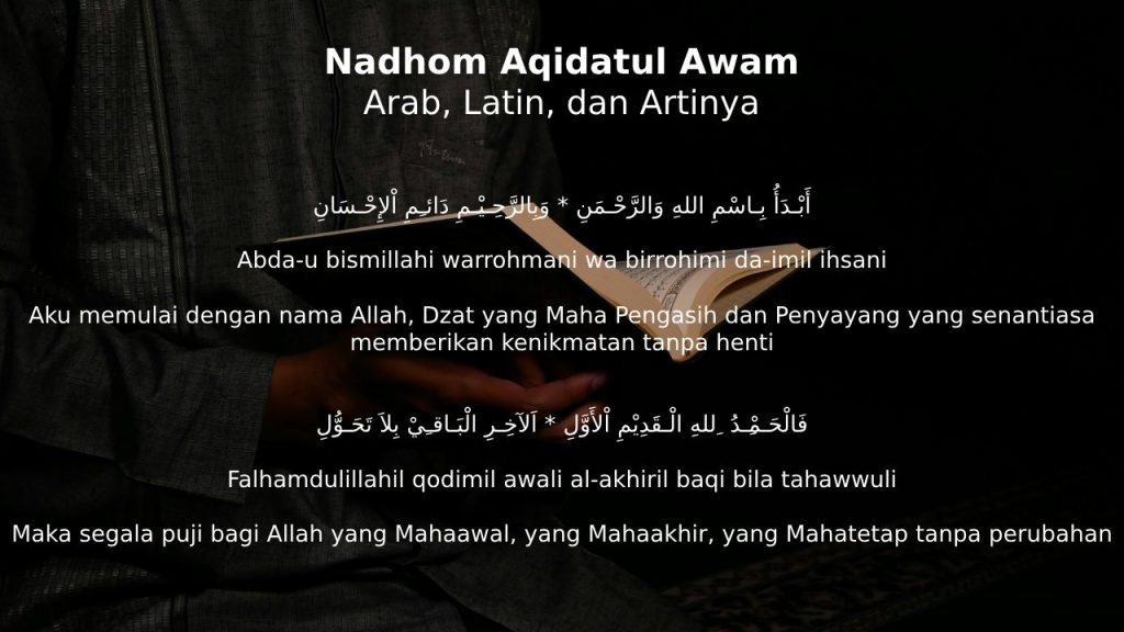 Nadhom Aqidatul Awam Syeikh Ahmad Marzuki (Arab, Latin, dan Arti)