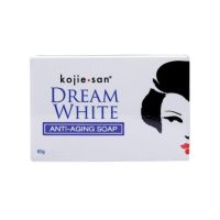 7 Manfaat Sabun Kojie San dan Variannya. Ampuh Cerahkan Kulit!