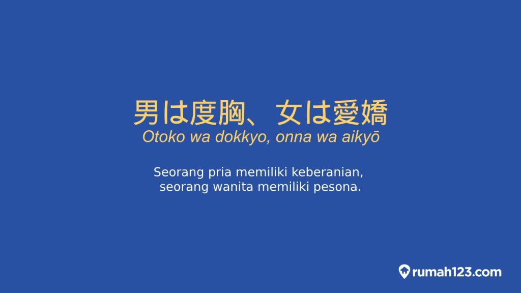 35 Kata Kata Bahasa Jepang Motto Hidup dan Artinya. Penuh Makna!