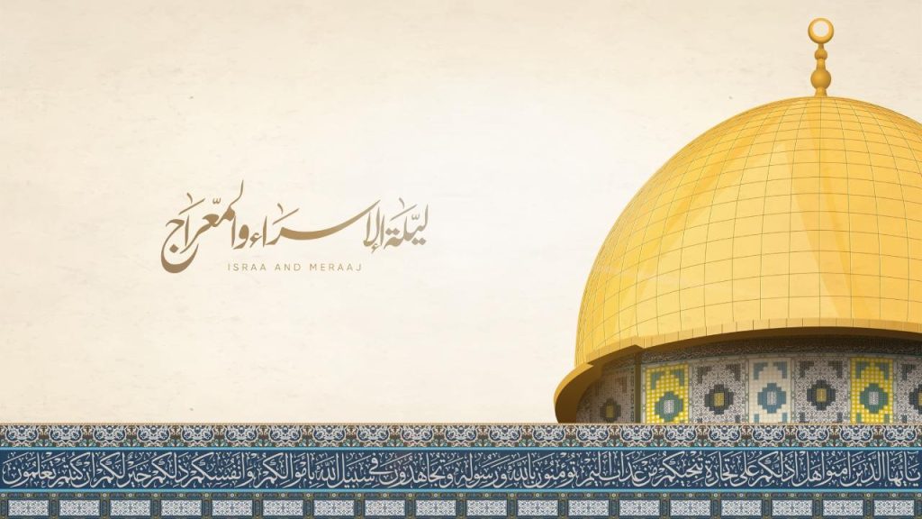 50 Ucapan Isra Miraj 1446 Hijriah yang Penuh Doa dan Makna 50 Ucapan Isra Miraj 1446 Hijriah yang Penuh Doa dan Makna