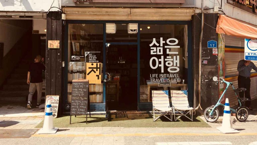 100 Nama Toko Aesthetic Korea yang Unik dan Anti-Mainstream